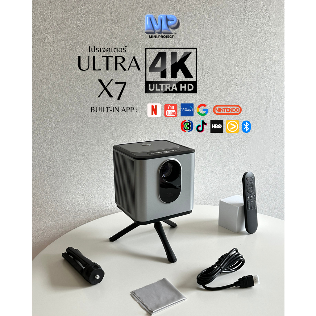 MP📍 Ultra X7 4K Projector โปรเจคเตอร์ มินิโปรเจคเตอร์ Built-In Andriod ...