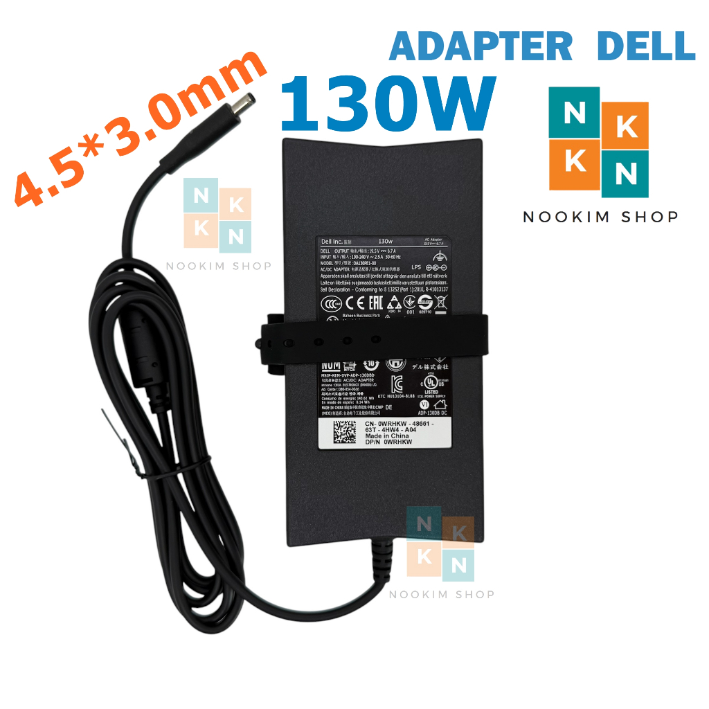 Dell Adapter ของแท้ 19.5V/6.7A 130W หัวขนาด 4.5*3.0mm อะแดปเตอร์ สาย ...