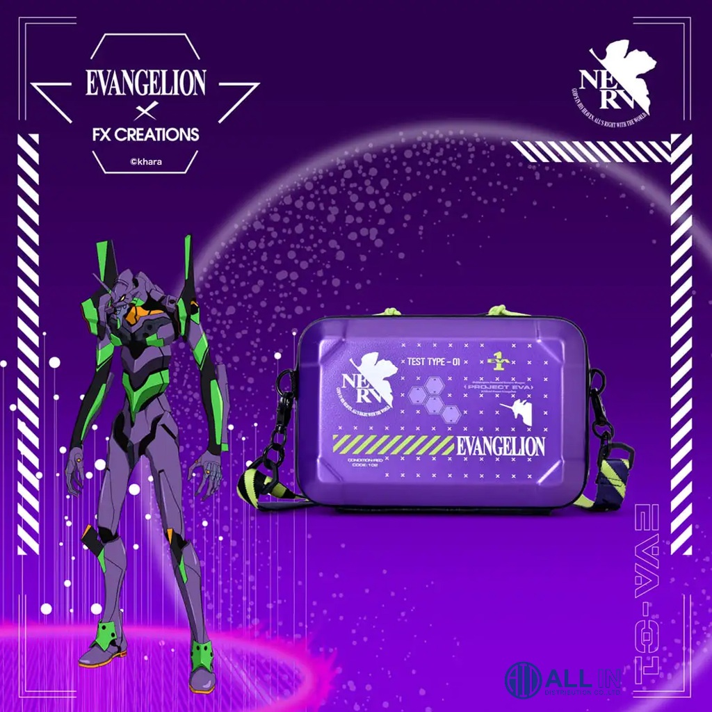 FX Creations X EVANGELION FUNCTIONAL SMALL BOX กล่องอเนกประสงค์ (ไม่มี ...