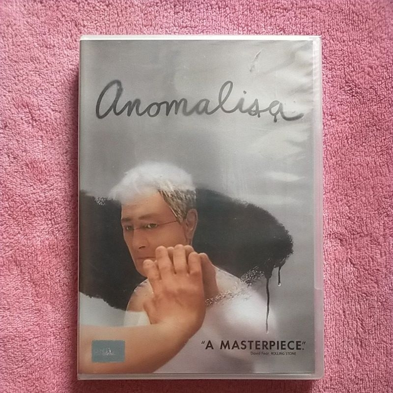 Dvd Amomalisa อโมมาลิซ่า (แผ่นแท้100%) | Shopee Thailand
