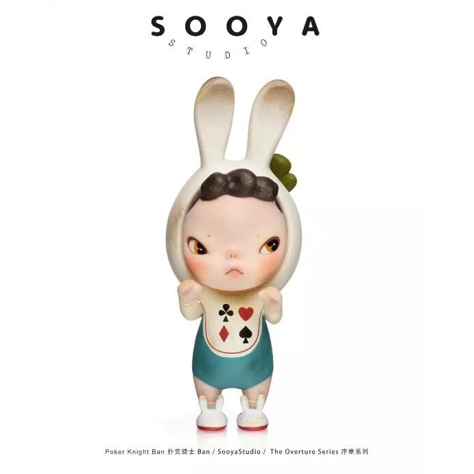 gachabox Sooya Studio The Overture Series แบบสุ่ม ของแท้ พร้อมส่ง | Shopee Thailand