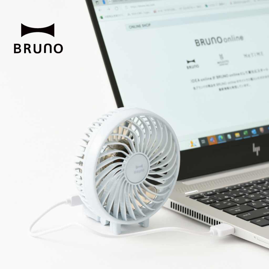 BRUNO Portable Mini Fanพัดลมมือถือ | Shopee Thailand
