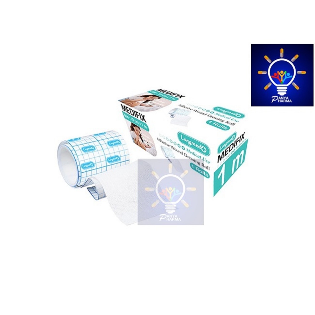 Medifix 10cmx1m Lomdmed แผ่นปิดแผลใยสังเคราะห์ ระบายอากาศ แผ่นปิดผ้าก็ ...