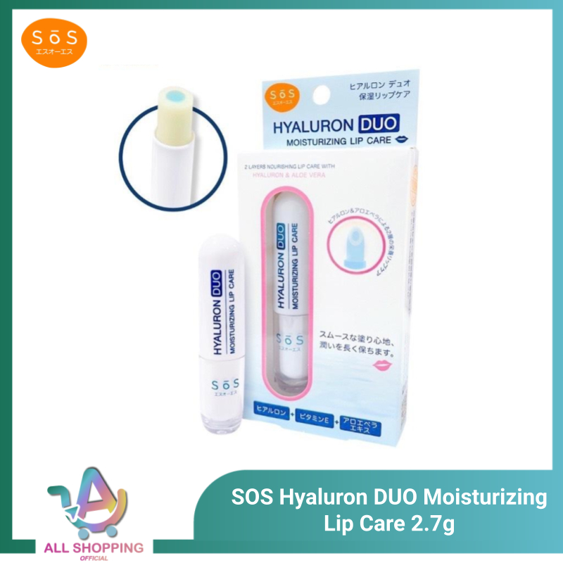 (โค้ดลด40% ในVDO!!) SOS Hyaluron DUO Moisturizing Lip Care 2.7g ลิป ...