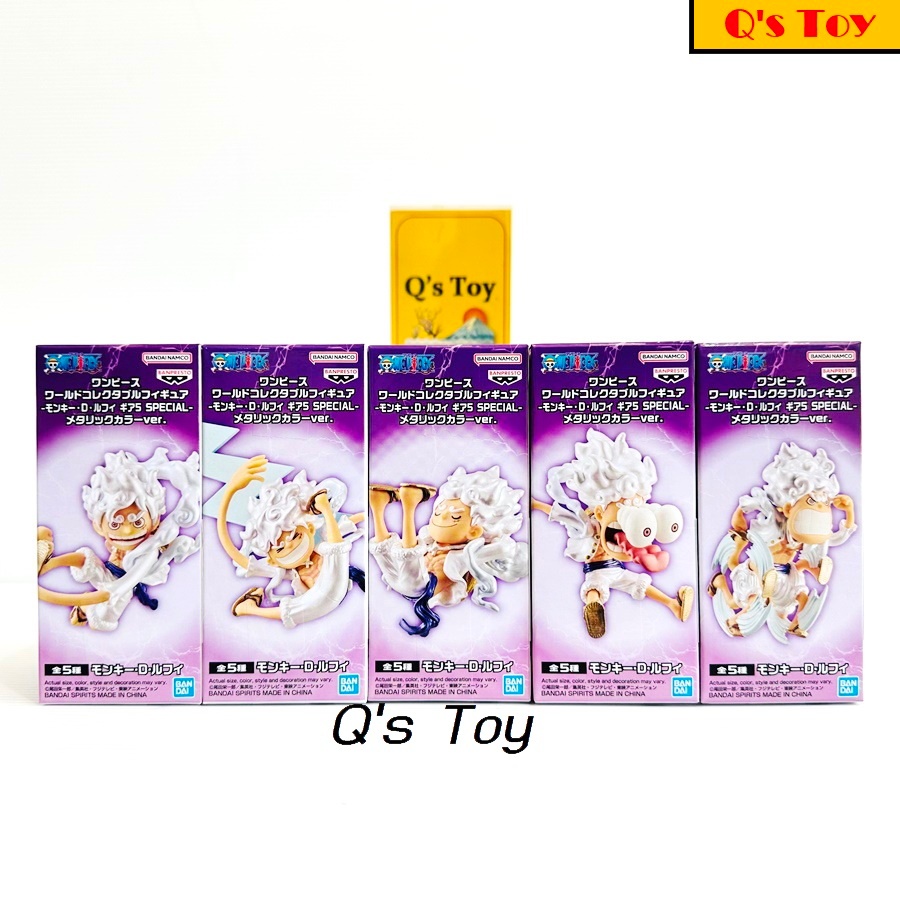 ลูฟี่ เกียร์ 5 นิกะ [มือ 1] WCF ของแท้ - Monkey D. Luffy Gear 5 Special ...