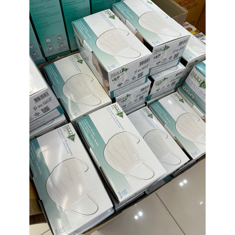 TLM NEXT HEALTH MASK หน้ากากอนามัย เกรดการแพทย์ | Shopee Thailand