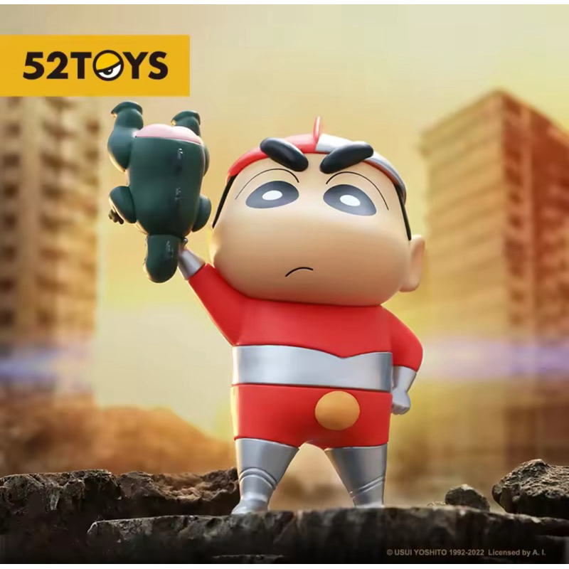 ชินจัง 52TOYS Large Figure Crayon Shin Chan Justice and Peace | Shopee ...