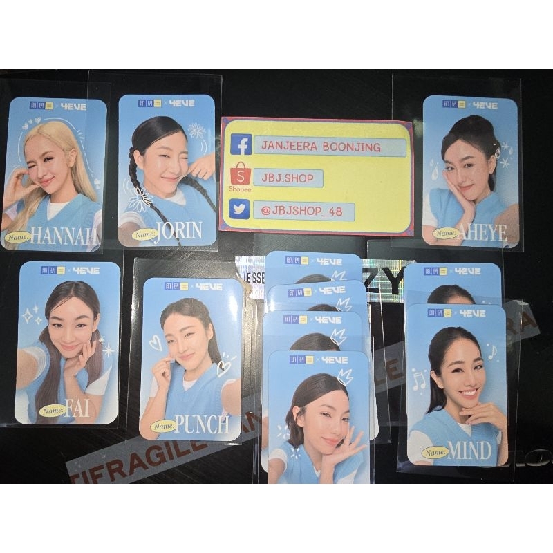 4EVE Hada Labo Card การ์ด ฮาดะ ลาโบะ แฮนน่า มายด์ ฝ้าย พั้นซ์ ตาออม ...