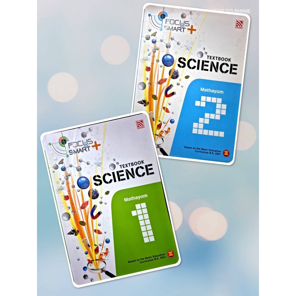 N2N Education Focus Smart Plus Science Mathayom Textbook (มือหนึ่ง มี ...