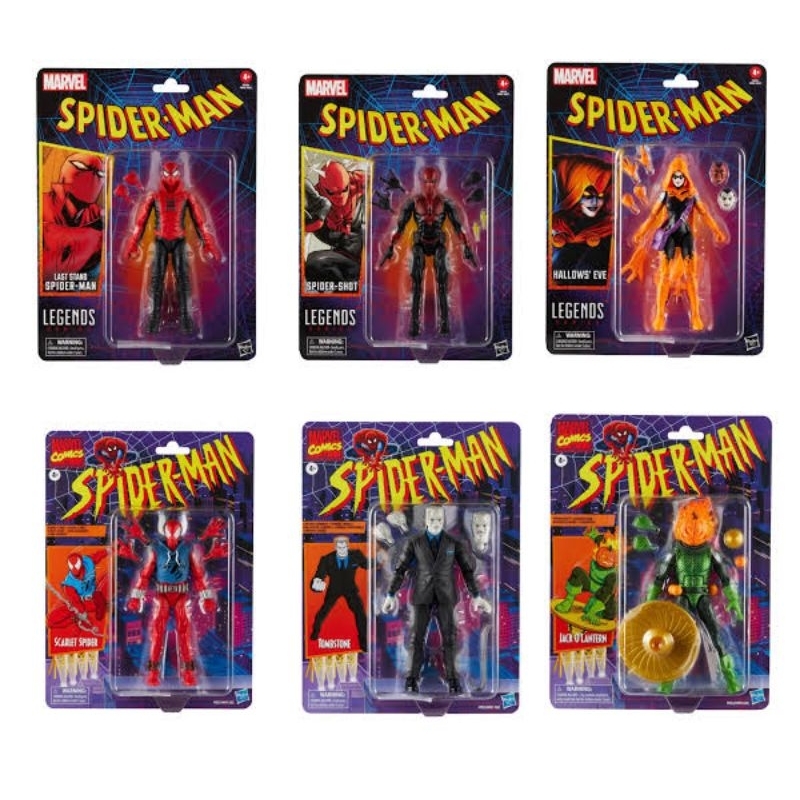 Hasbro Marvel Legends Spider-Man Retro Wave | Shopee Thailand