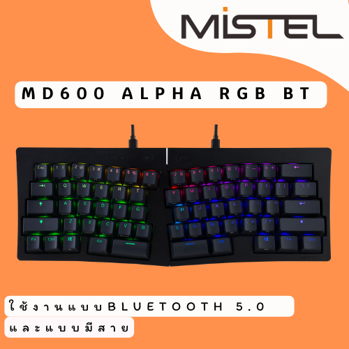 Mistel Keyboard MD600 Alpha RGB BT(ภาษาอังกฤษ) ประกันศูนย์ 1 ปี | Shopee Thailand