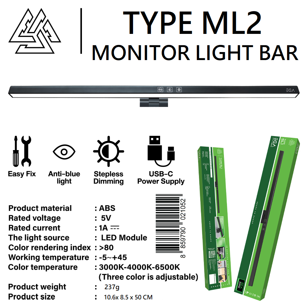 EGA Type-ML2 Monitor Light Bar ไฟติดหน้าจอ ปรับไฟได้ 3 สี ปรับมุมองการ ...