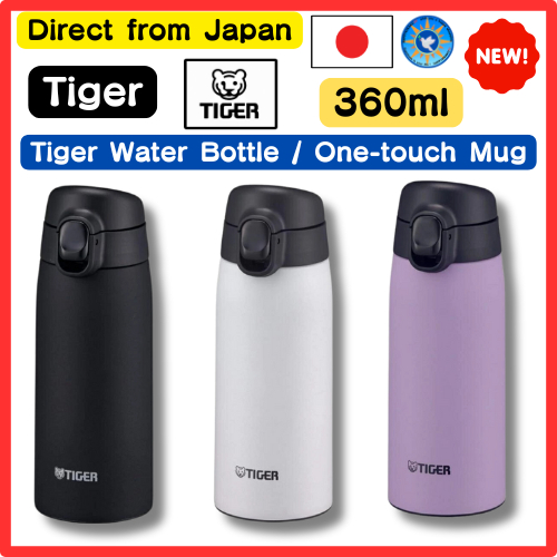 [Direct from Japan]Tiger Vacuum Flask / Tiger Water Bottle 360ml / One-touch Mug Bottle ...