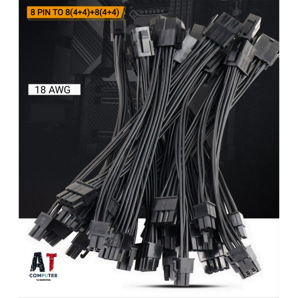 สายพ่วง CPU 8Pin to Dual CPU 8 Pin(4+4) Adapter Y Splitter 18AWG ...