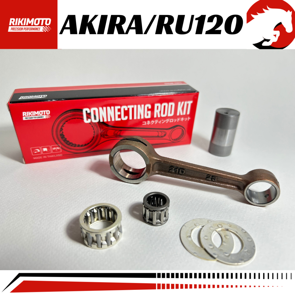 ชุดก้านสูบ AKIRA, RU110, RU120 งานแท้เกรดญี่ปุ่น RIKIMOTO | Shopee Thailand