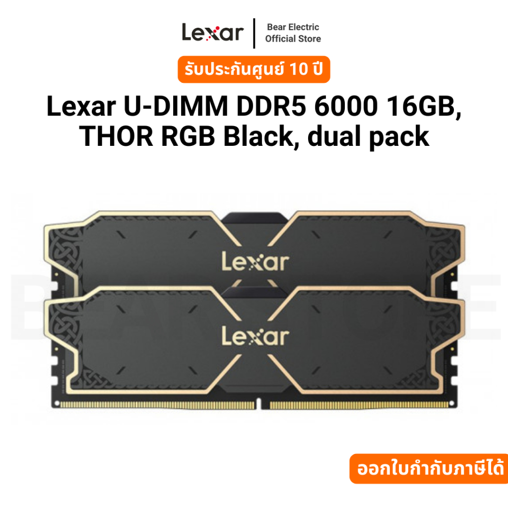Lexar U-DIMM DDR5 6000 16GB, THOR RGB Black, dual pack รับประกัน 10 ปี ...