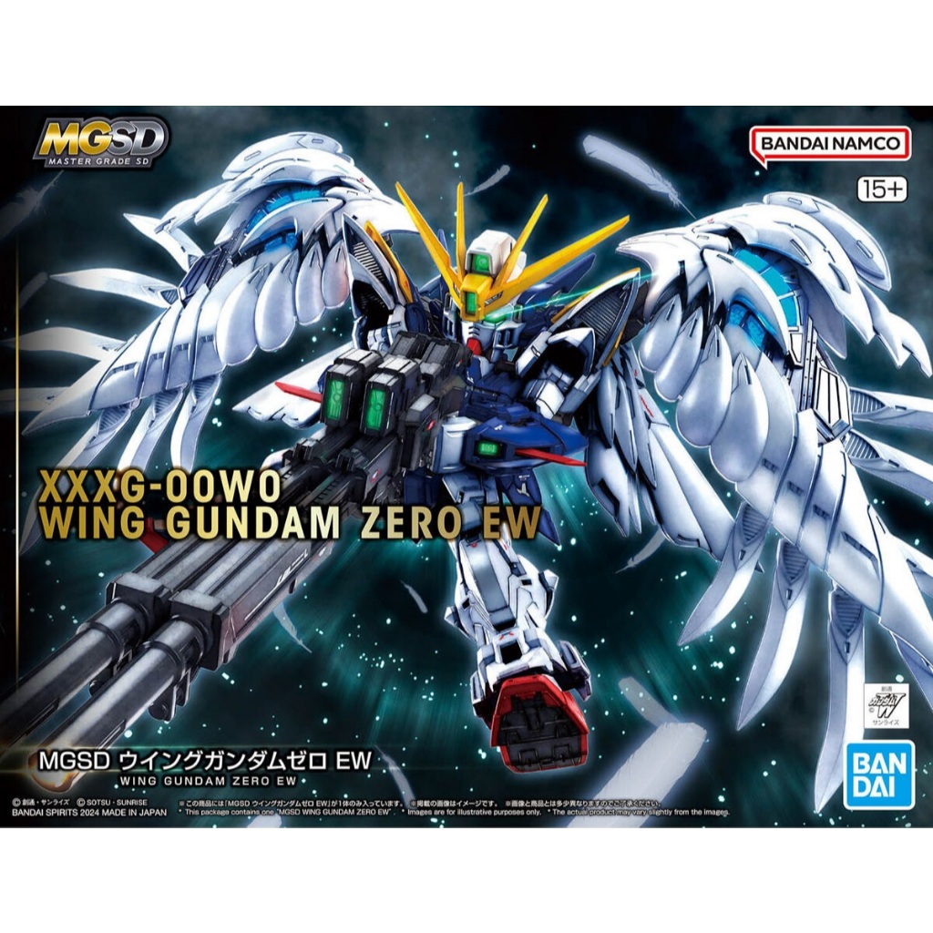 Bandai MGSD Wing Gundam Zero EW : 1915 ByGStyle | Shopee Thailand