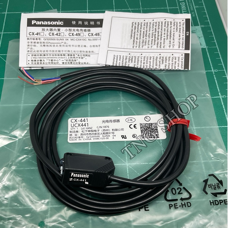 CX-441 Panasonic Retroreflective Photoelectric Sensor เซ็นเซอร์ UCX-441 ...