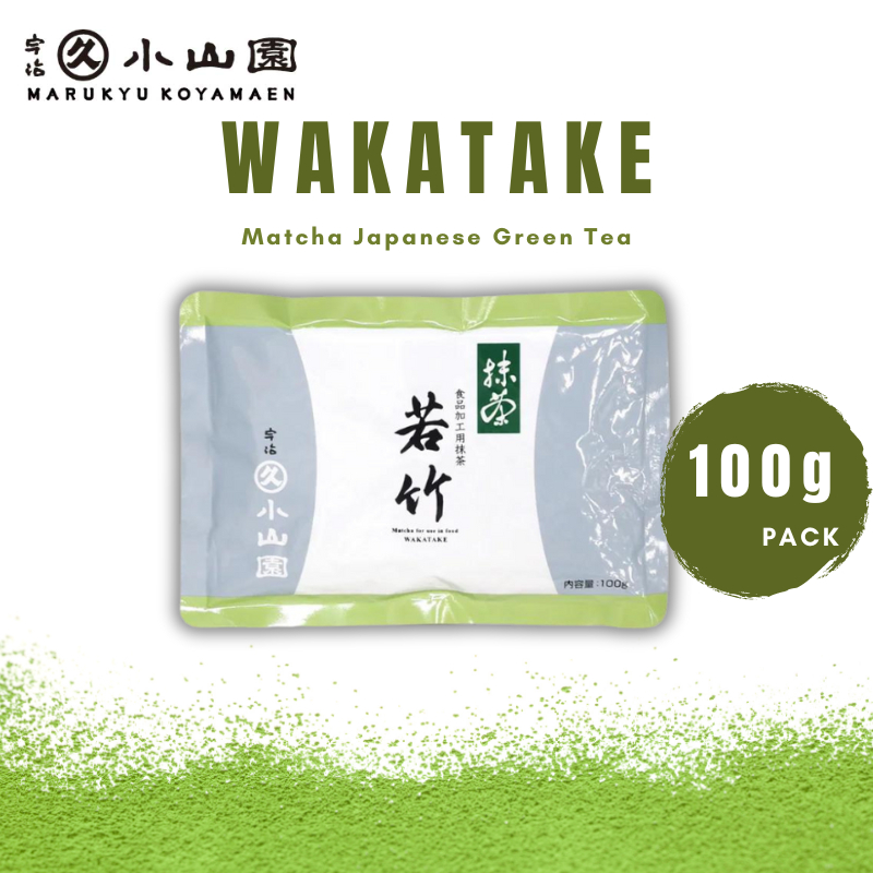 Matcha Marukyu Koyamaen WAKATAKE 100g Japanese Matcha Powdered business use for food processing ...