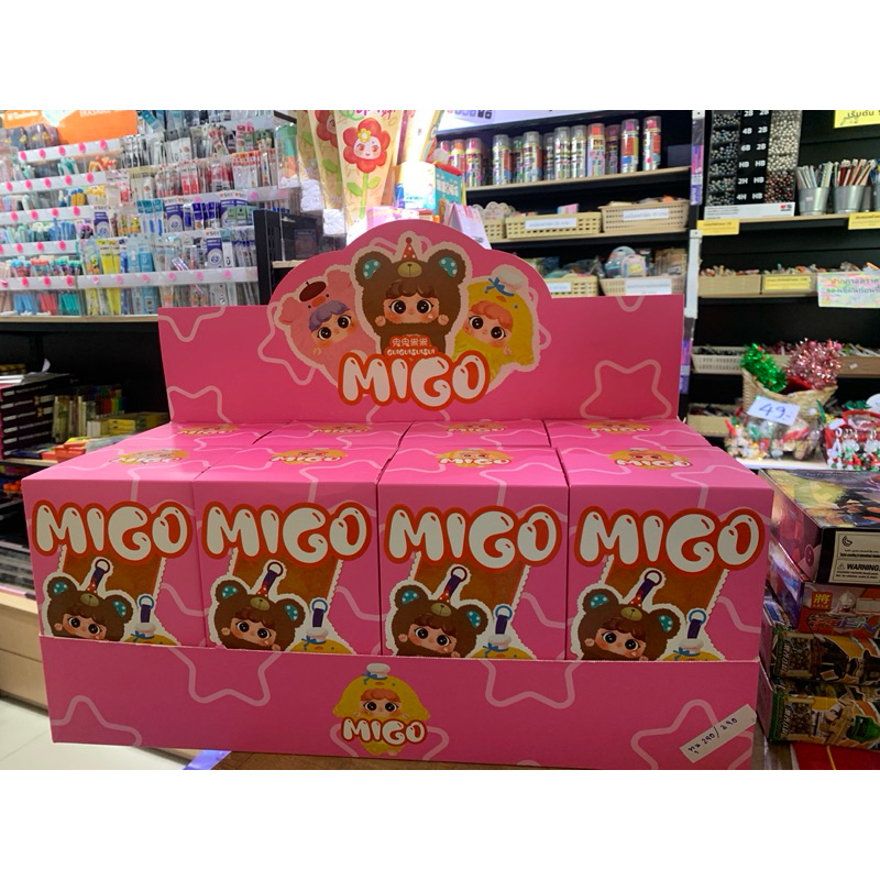 [กล่องจุ่ม] Migo V3 Animal Party รุ่นอัพเกรดตัว | Shopee Thailand