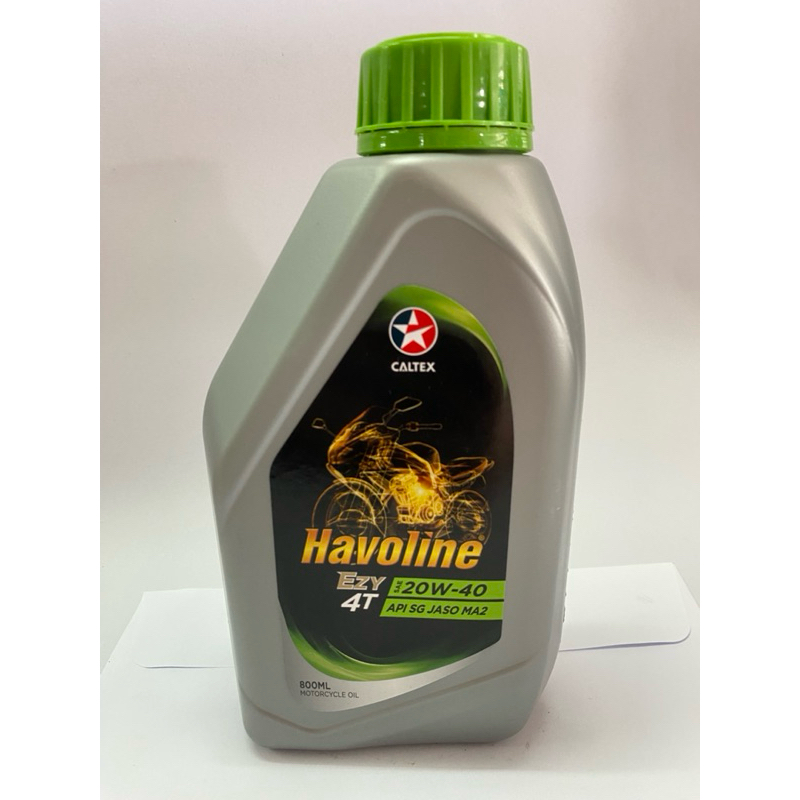 น้ำมันเครื่อง Caltex Havoline EZY 4T | Shopee Thailand