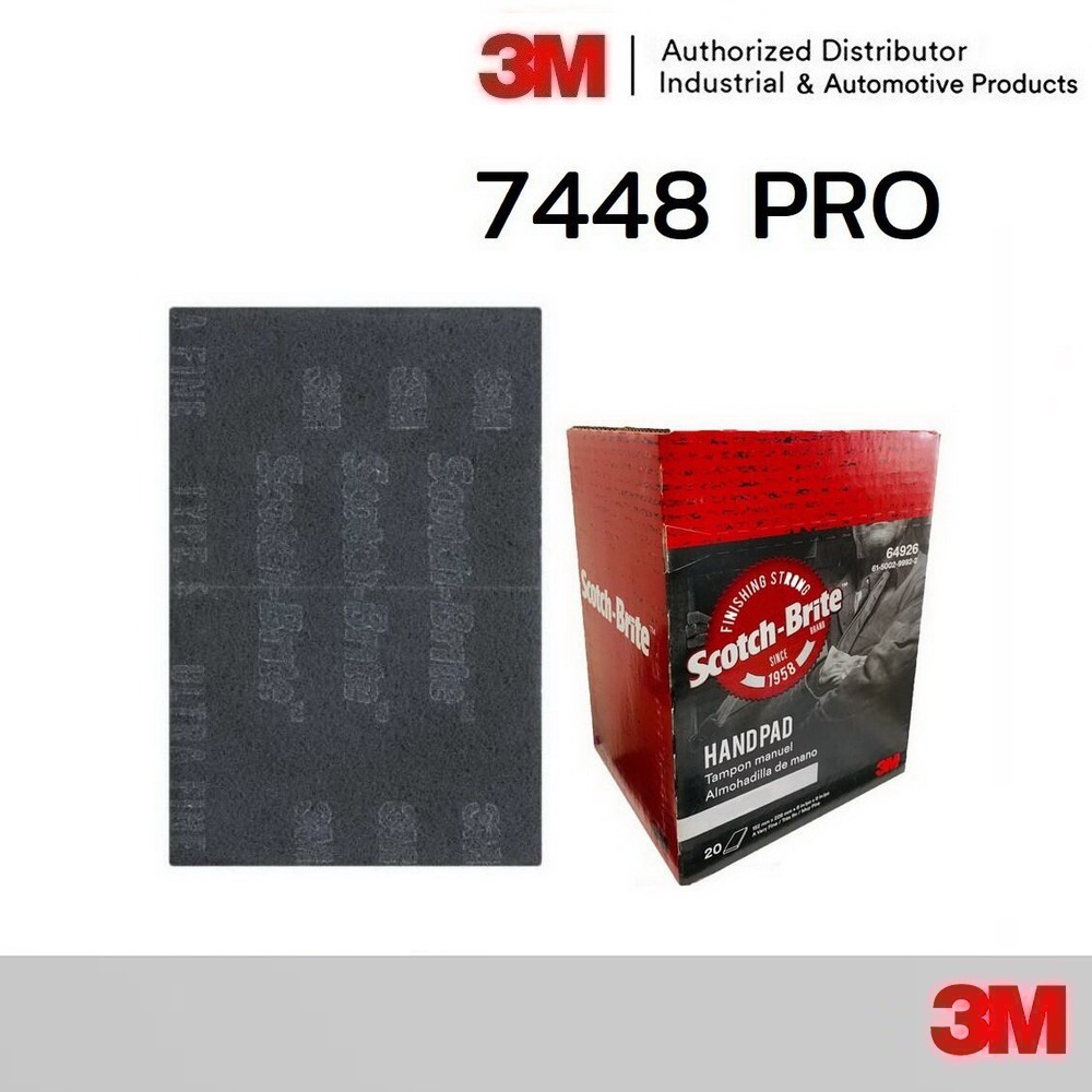 3M 7448 PRO แผ่นสกอตช์ไบรต์สีเทา ขนาด 6นิ้วx9นิ้ว (20แผ่น) | Shopee ...