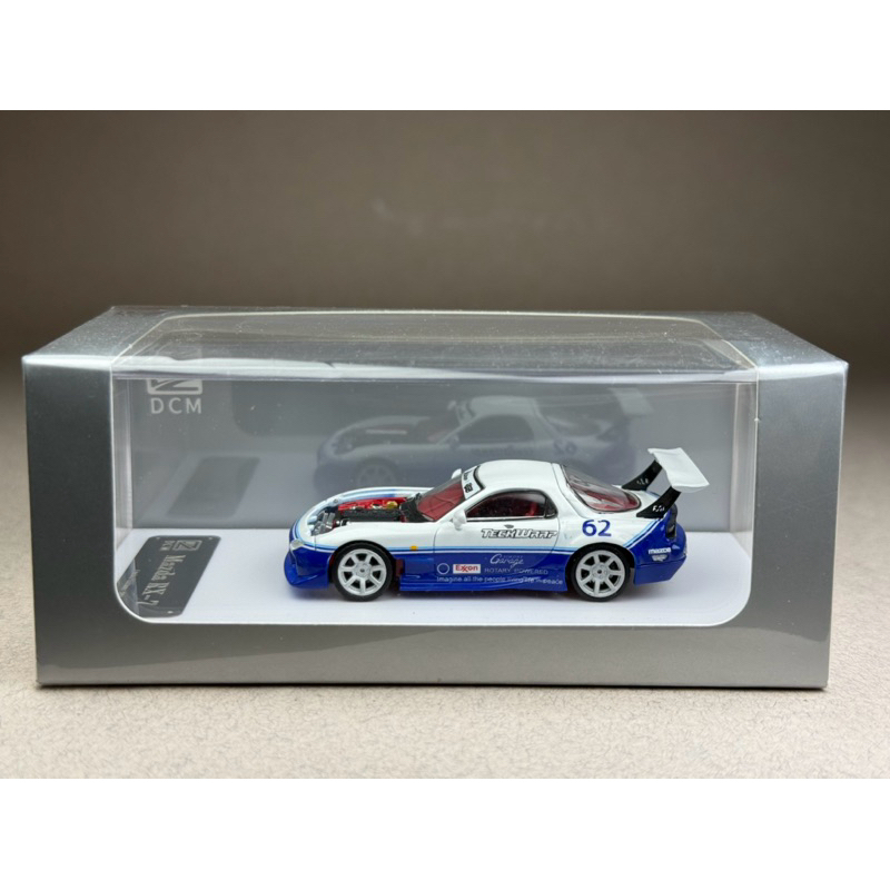 MAZDA RX-7 diecast model. Removable hood, removable headlights, engine ...