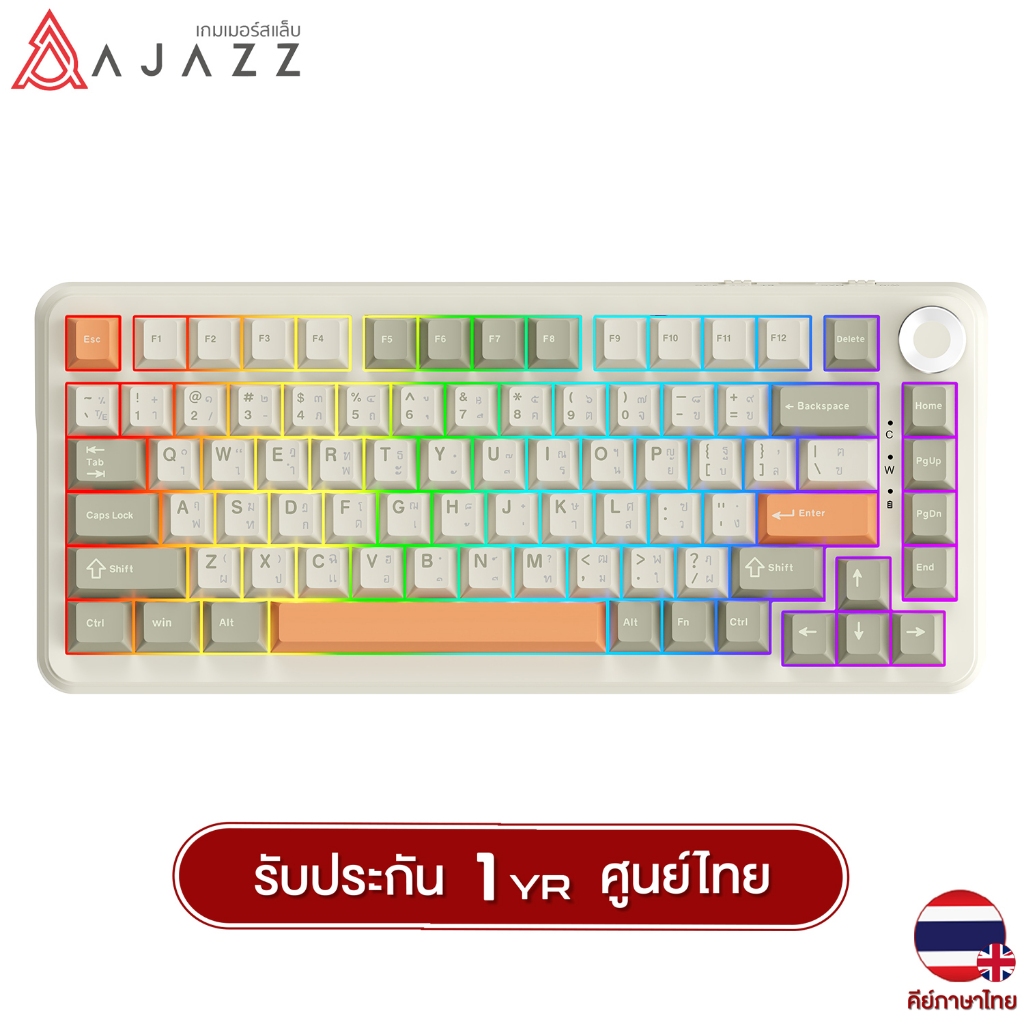 คีย์บอร์ดเกมมิ่ง Ajazz AK820 Max Plus Retro Gasket Tri-Mod RGB Fly Fish Switch Mechanical ...