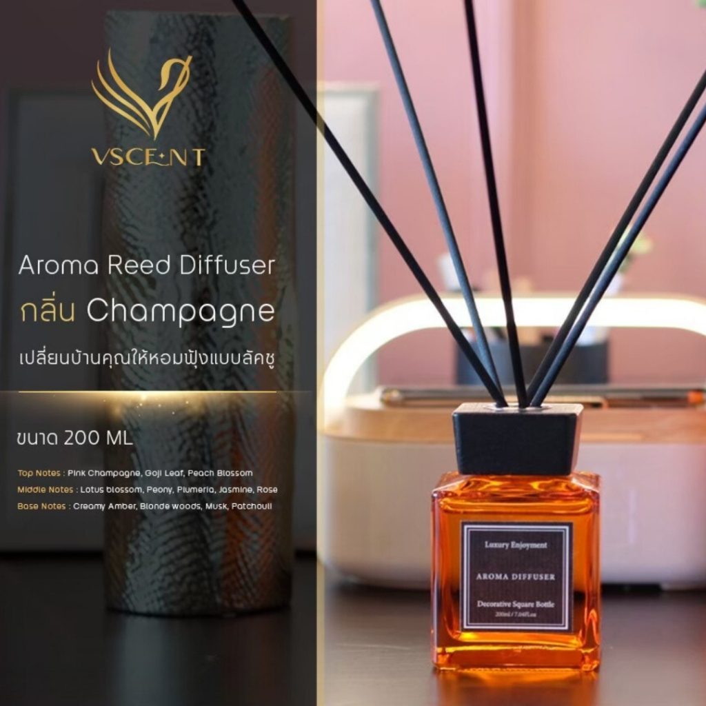 ก้านไม้หอมกระจายกลิ่น Vscent Aroma Diffuser [Champange] 200 ML - ปรับ ...