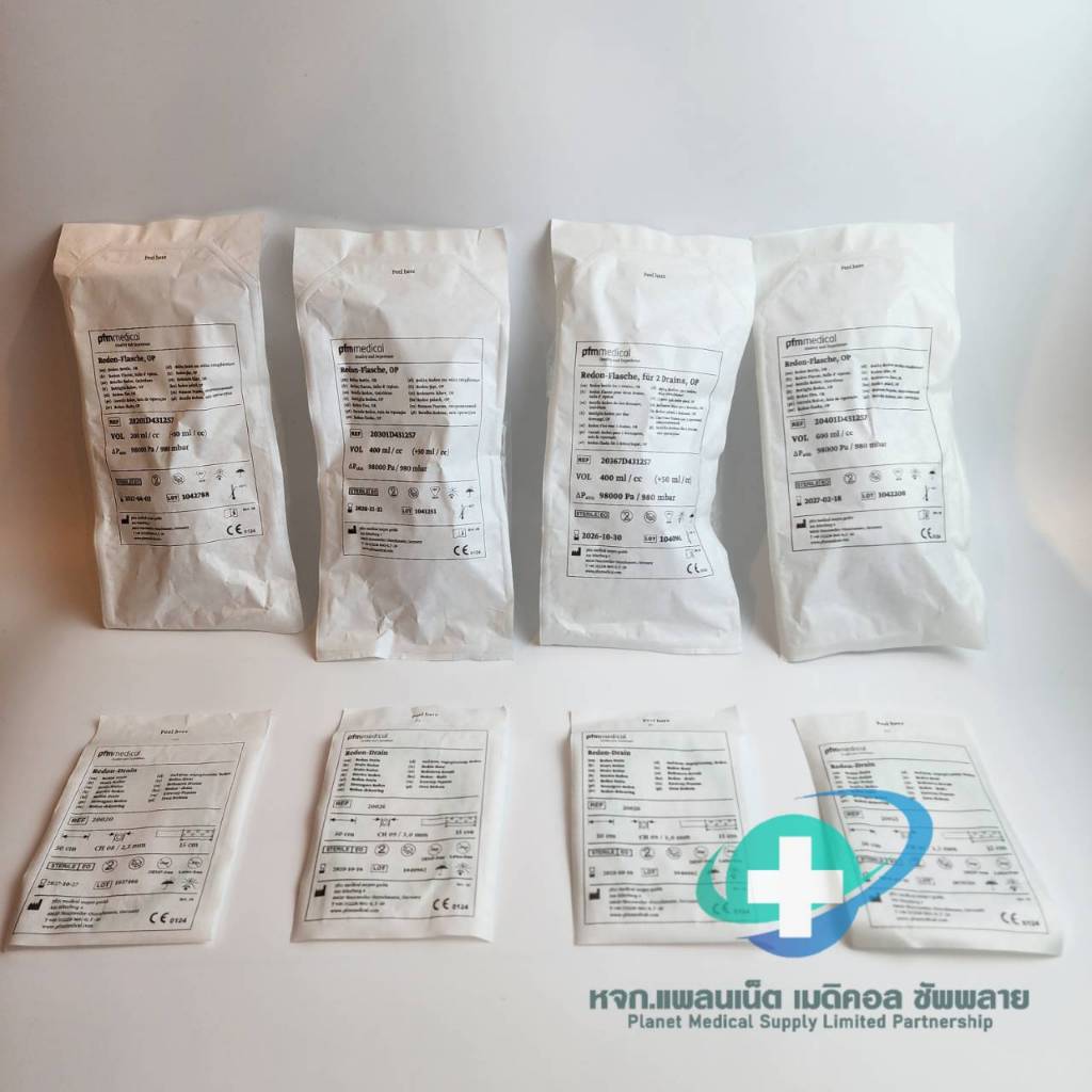 ชุดเรดอนเดรน แถมสายเดรน ยี่ห้อ PFM Redon Drain Sets ขวดสุญญากาศระบายของเสียหลังการผ่าตัด ...