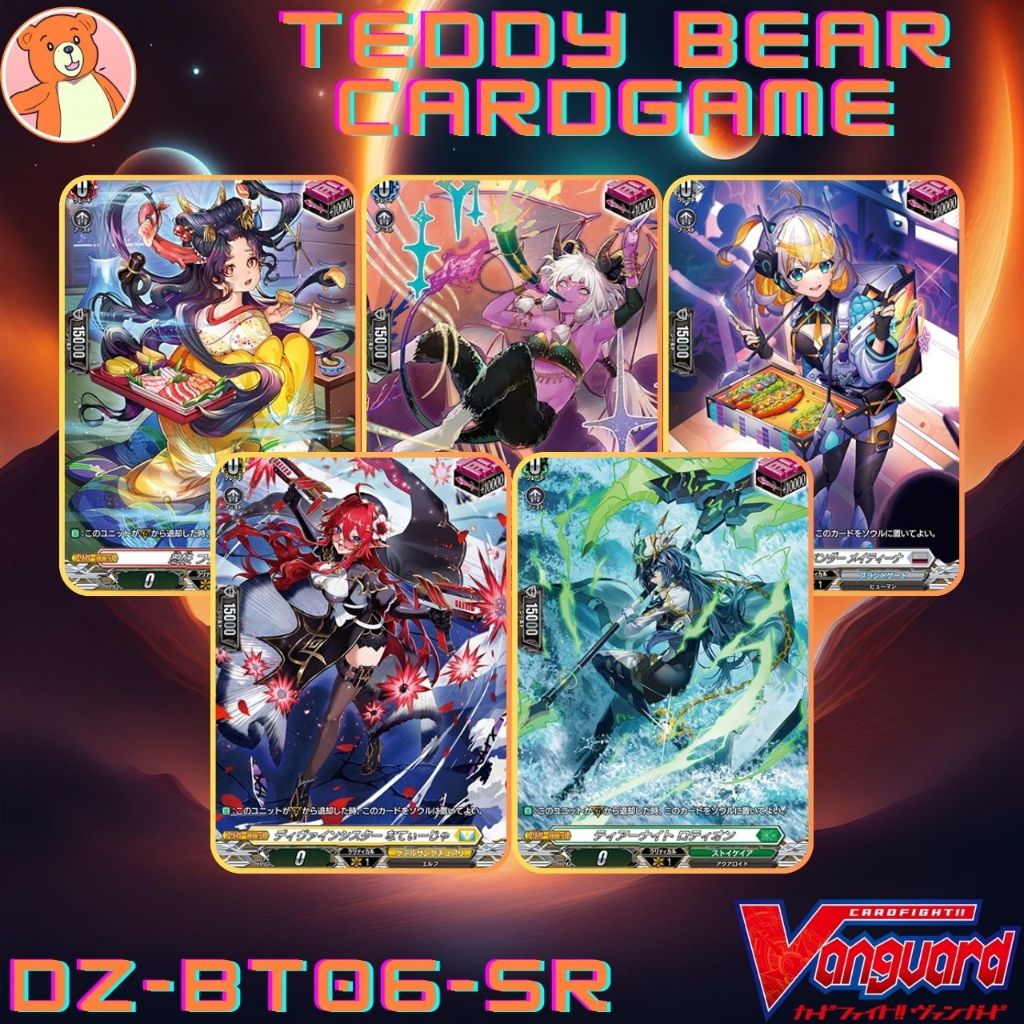 Vanguard(JP) DZ-BT06: Generation Dragenesis Single Card (SR) | Shopee Thailand