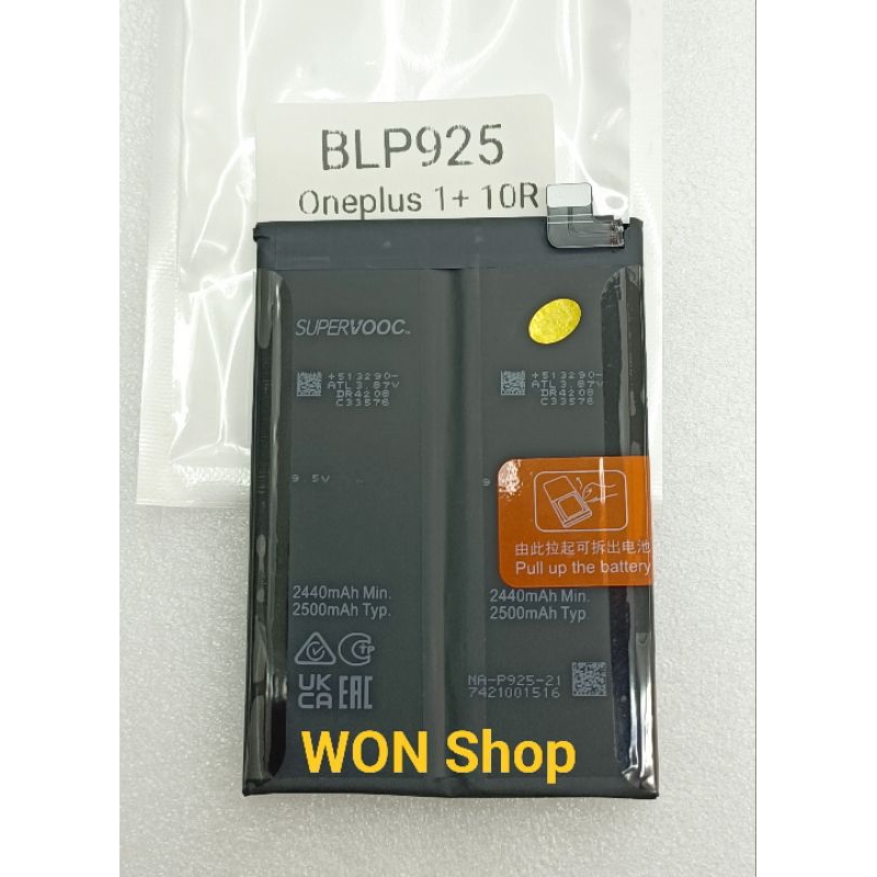 แบตเตอรี่ แท้ BLP925 สำหรับ Oneplus 1+10R / Nord 3 5G / Battery Mobile ...