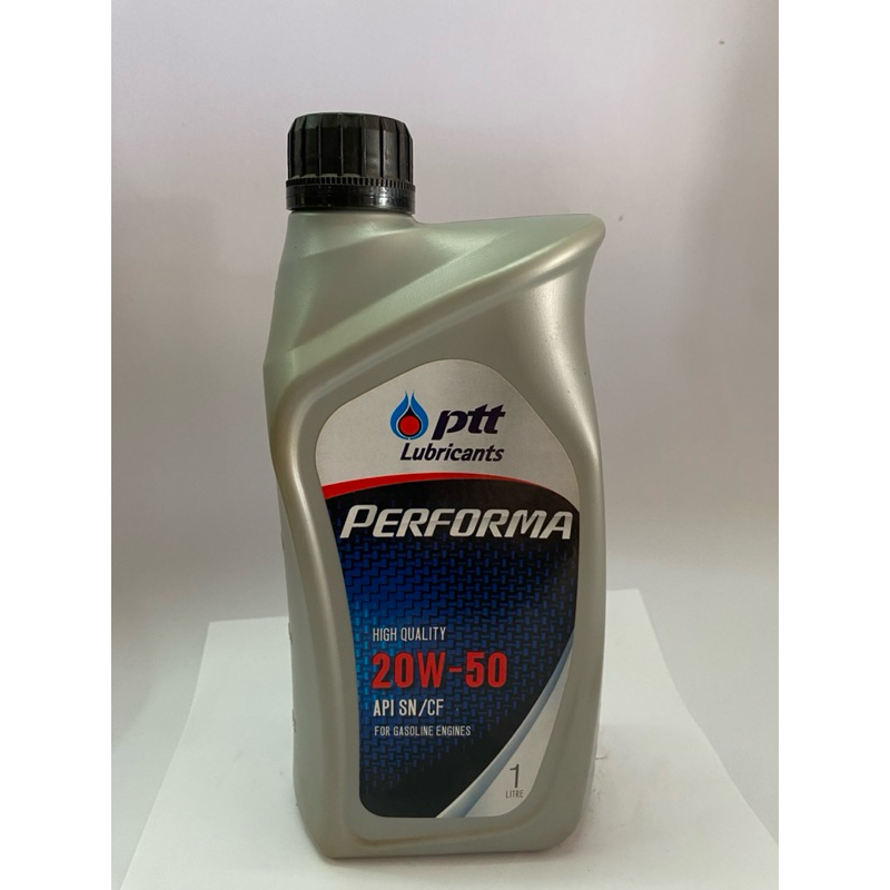 น้ำมันเครื่อง Ptt 4T | Shopee Thailand