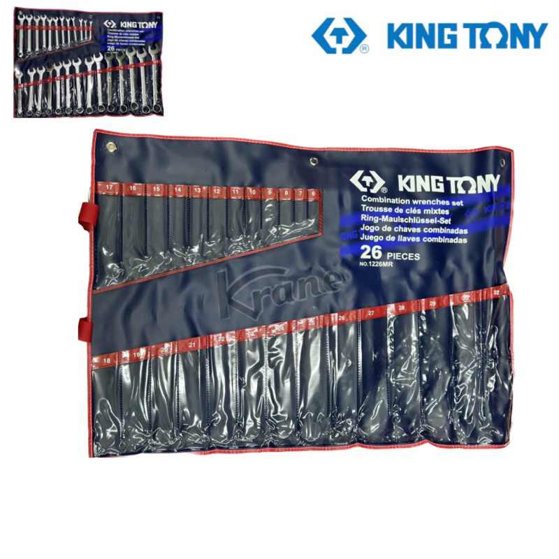 Kingtony เฉพาะซองใส่ประแจ 26 ตัวชุด รุ่น 1226MR (เฉพาะซองเปล่า ไม่มี ...