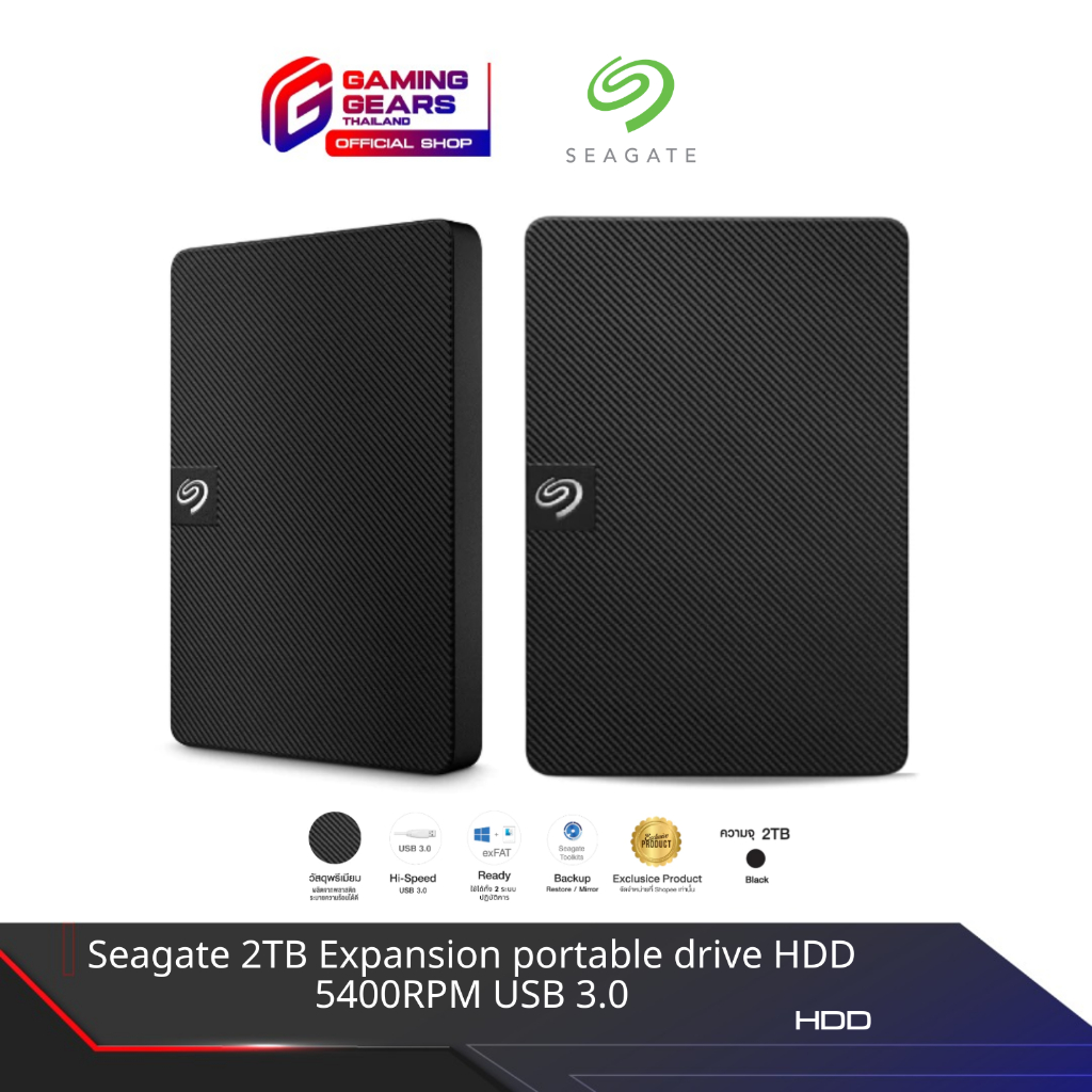 Seagate 2TB Expansion portable drive HDD 5400RPM USB 3.0 (STKM2000400 ...