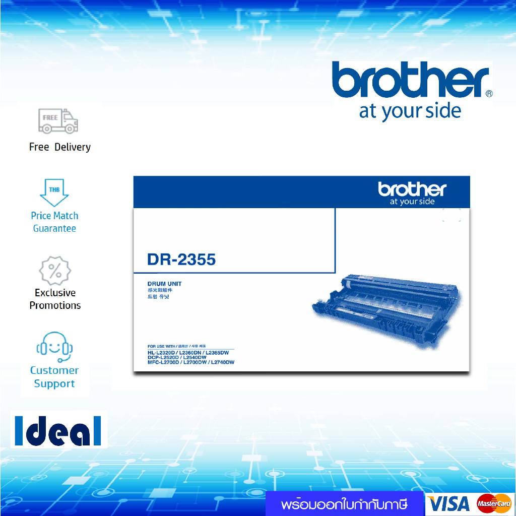 Drum Original Brother DR-2355 HL-L2320D/L2360DN/2365DW/ DCP-L2520D ...