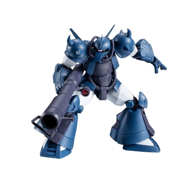 Bandai Robot Spirits (Side MS) MS-07H Gouf Flying Test Type Jaburo Base ...