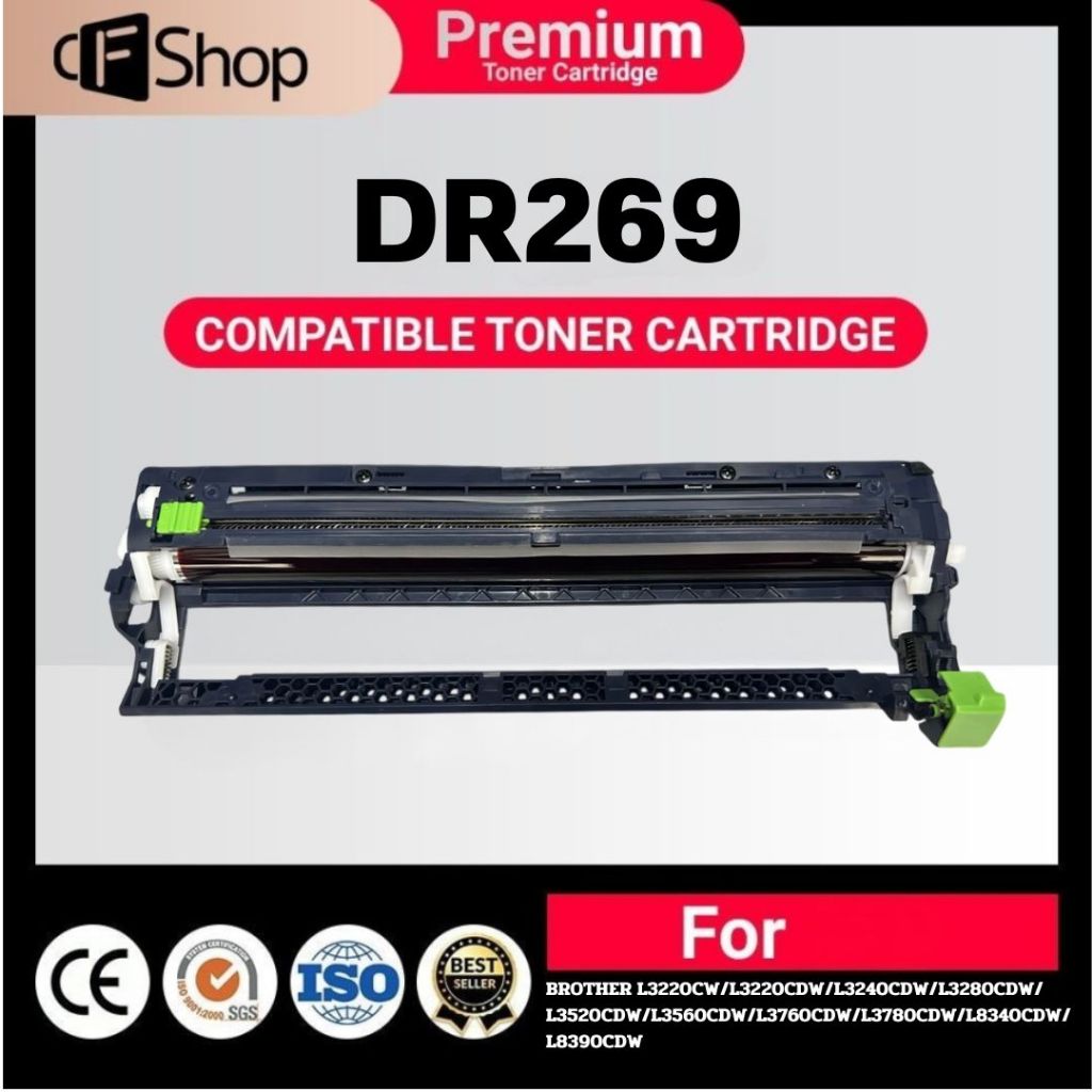 CF SUPPLY ตลับดรัมเทียบเท่า DRUM DR269/DR-269/DR 269 For Brother L3220CW/L3220CDW/L3240/L8240 ...