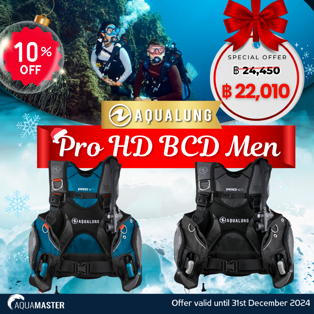 Aqualung Pro HD Men BCD เสื้อแจ็กเก็ตดําน้ํา BCD สำหรับผู้ชาย พร้อมระบบ ...