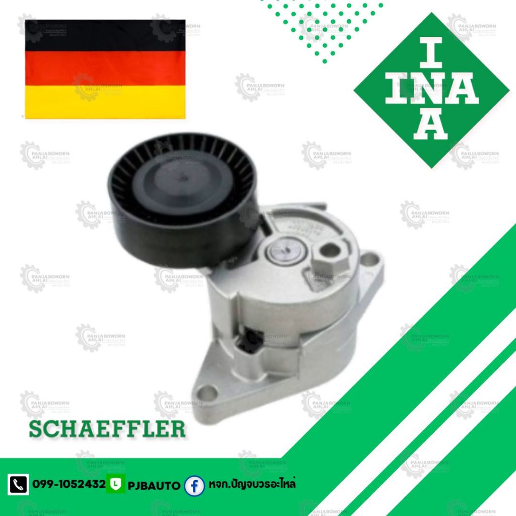 ชุดตั้งสายพานแอร์ BMW Series 3/5 E46/39/53 X5 เครื่อง M43/52/54 ปี 1991 ...