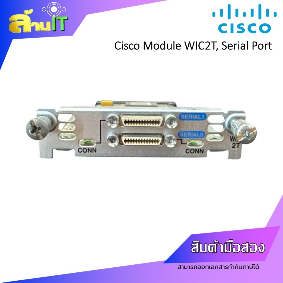 CISCO HWIC-2T, 2-Port Serial High-Speed WAN Interface Card / USED ...