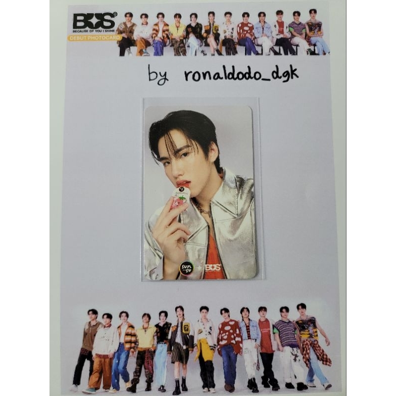 sunsu x bus การ์ดแท้ (อัปเดต ตระกร้าเรื่อยๆนะครับ) | Shopee Thailand