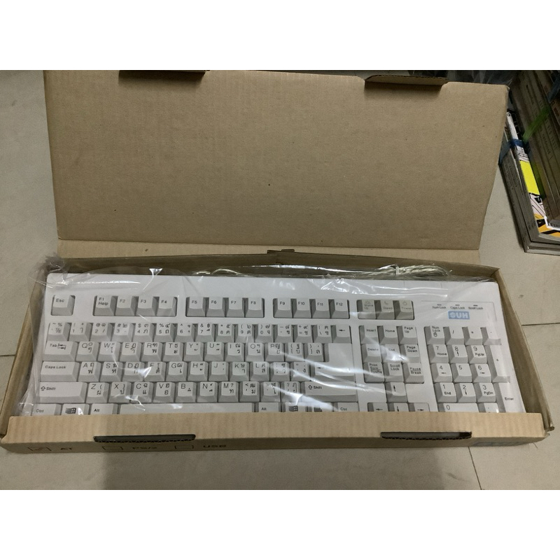 มือหนึ่ง เอสยูเอช-SUH keyboard AT model:107DYW20-100,คีย์บอร์ดสีขาว พี ...