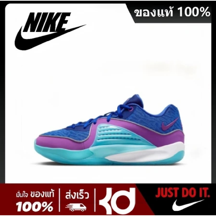 NIKE KD 16 EP Kevin Durant brand new 16 generation signature casual ...