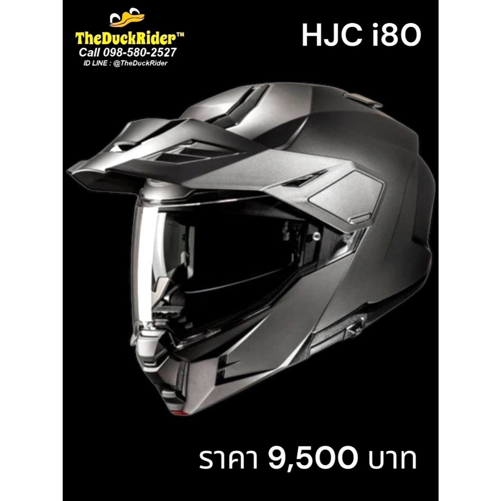 HJC i80 SEMI FLAT TITANIUM | Shopee Thailand