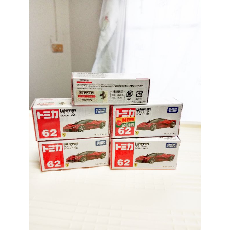 Takara Tomy Tomica 62 LaFerrari พร้อมส่ง ของแท้ 100% | Shopee Thailand
