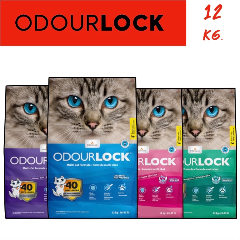 ODOURLOCK ทรายแมวภูเขาไฟเกรดอัลตราพรีเมียมนำเข้าจากประเทศแคนาดา ขนาด 12 ...