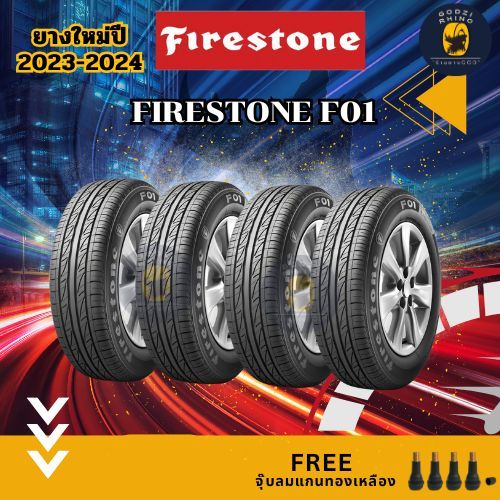 FIRESTONE รุ่น F01X 185/60R15 185/65R15 215/60R16 ปี 2023-2025🔥(ราคาต่อ ...