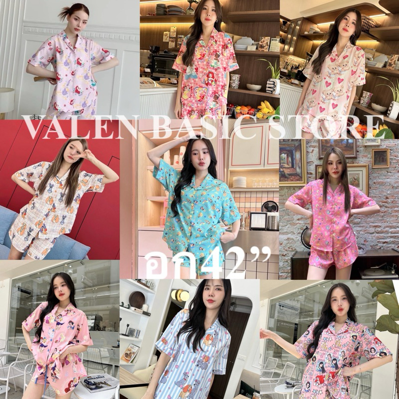 💫พร้อมส่ง💫ชุดนอนวาเลนขาสั้นแขนสั้น อก42 ลายเข้าใหม่น่ารัก ป้าย valen basic store | Shopee Thailand