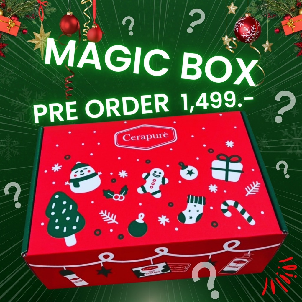 กล่อง Cerapure Magic Box | Shopee Thailand